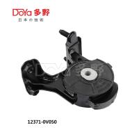 China 12371-0V050 for sale