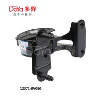 China 12371-0V050 for sale