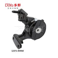 China 12371-0V050 for sale