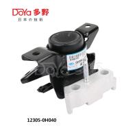 China 12305-0H040 for sale