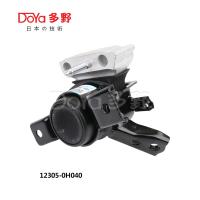 China 12305-0H040 for sale