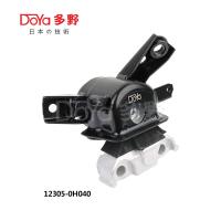 China 12305-0H040 for sale