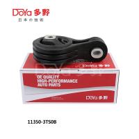 China 11350-3TS0B for sale
