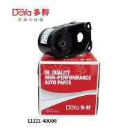 China 11321-40U00 for sale