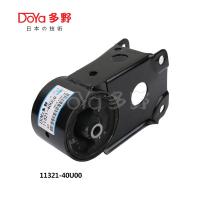 China 11321-40U00 for sale