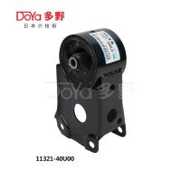 China 11321-40U00 for sale
