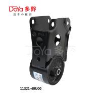 China 11321-40U00 for sale