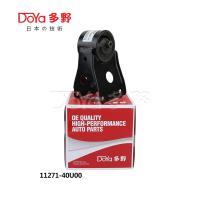 China 11271-40U00 for sale