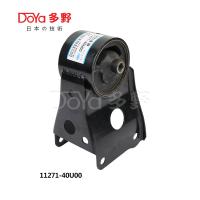 China 11271-40U00 for sale