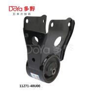 China 11271-40U00 for sale