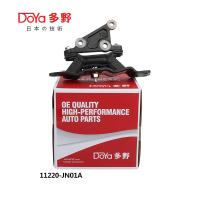 China 11220-JN01A for sale