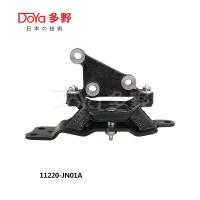 China 11220-JN01A for sale