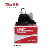 China 11210-JG01D for sale