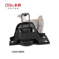 China 11210-JG01D for sale
