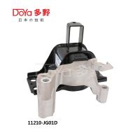 China 11210-JG01D for sale