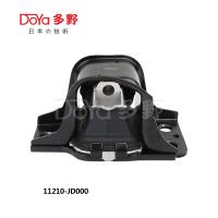 China 11210-JD000 for sale