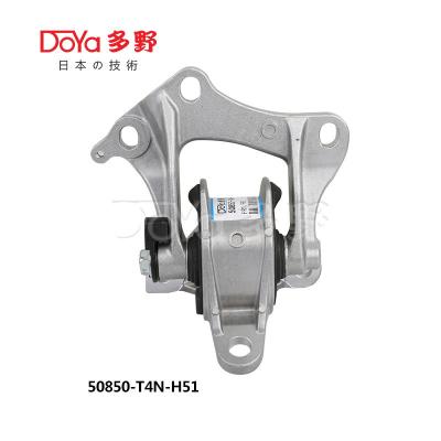 China 50850-T4N-H51 for sale
