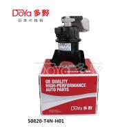 China 50820-T4N-H01 for sale
