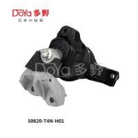 China 50820-T4N-H01 for sale