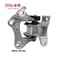 China 50850-TS6-H81 for sale