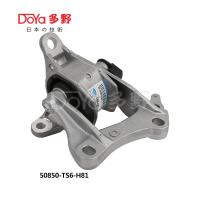 China 50850-TS6-H81 for sale
