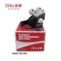 China 50820-TS6-H03 for sale
