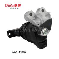 China 50820-TS6-H03 for sale