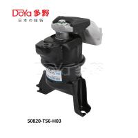 China 50820-TS6-H03 for sale