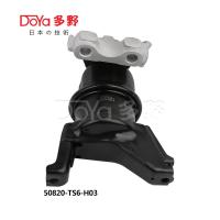 China 50820-TS6-H03 for sale