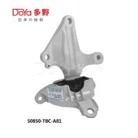China 50850-TBC-A81 for sale