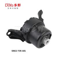 China 50822-T5R-A01 for sale