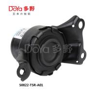 China 50822-T5R-A01 for sale