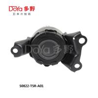 China 50822-T5R-A01 for sale