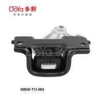 China 50850-T7J-003 for sale