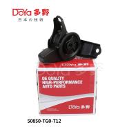 China 50850-TG0-T03 for sale