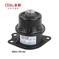 China 50822-TF0-J02 for sale