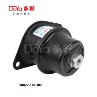China 50822-TF0-J02 for sale