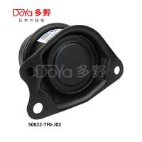 China 50822-TF0-J02 for sale