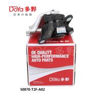 China 50870-T2F-A02 for sale