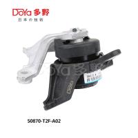 China 50870-T2F-A02 for sale