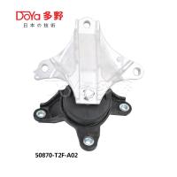 China 50870-T2F-A02 for sale