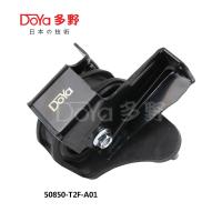 China 50850-T2F-A01 for sale