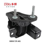China 50850-T2F-A01 for sale