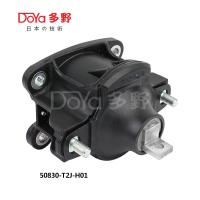 China 50830-T2J-H01 for sale