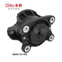 China 50830-T2J-H01 for sale