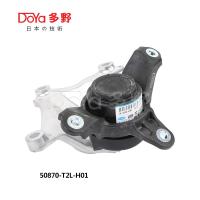 China 50870-T2L-H01 for sale