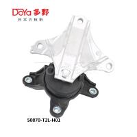 China 50870-T2L-H01 for sale