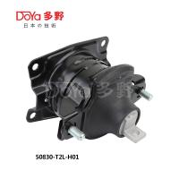 China 50830-T2L-H01 for sale