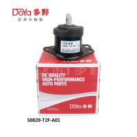 China 50820-T2F-A01 for sale