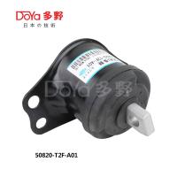China 50820-T2F-A01 for sale